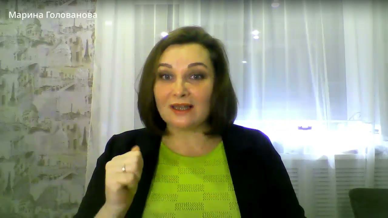 Формула УСПЕХА