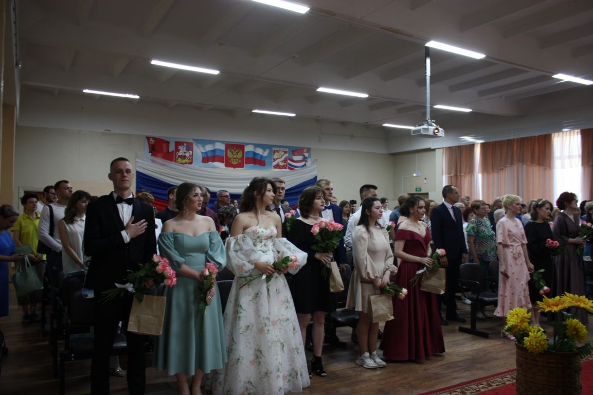 Выпускной 2022. Вступление и гимн России