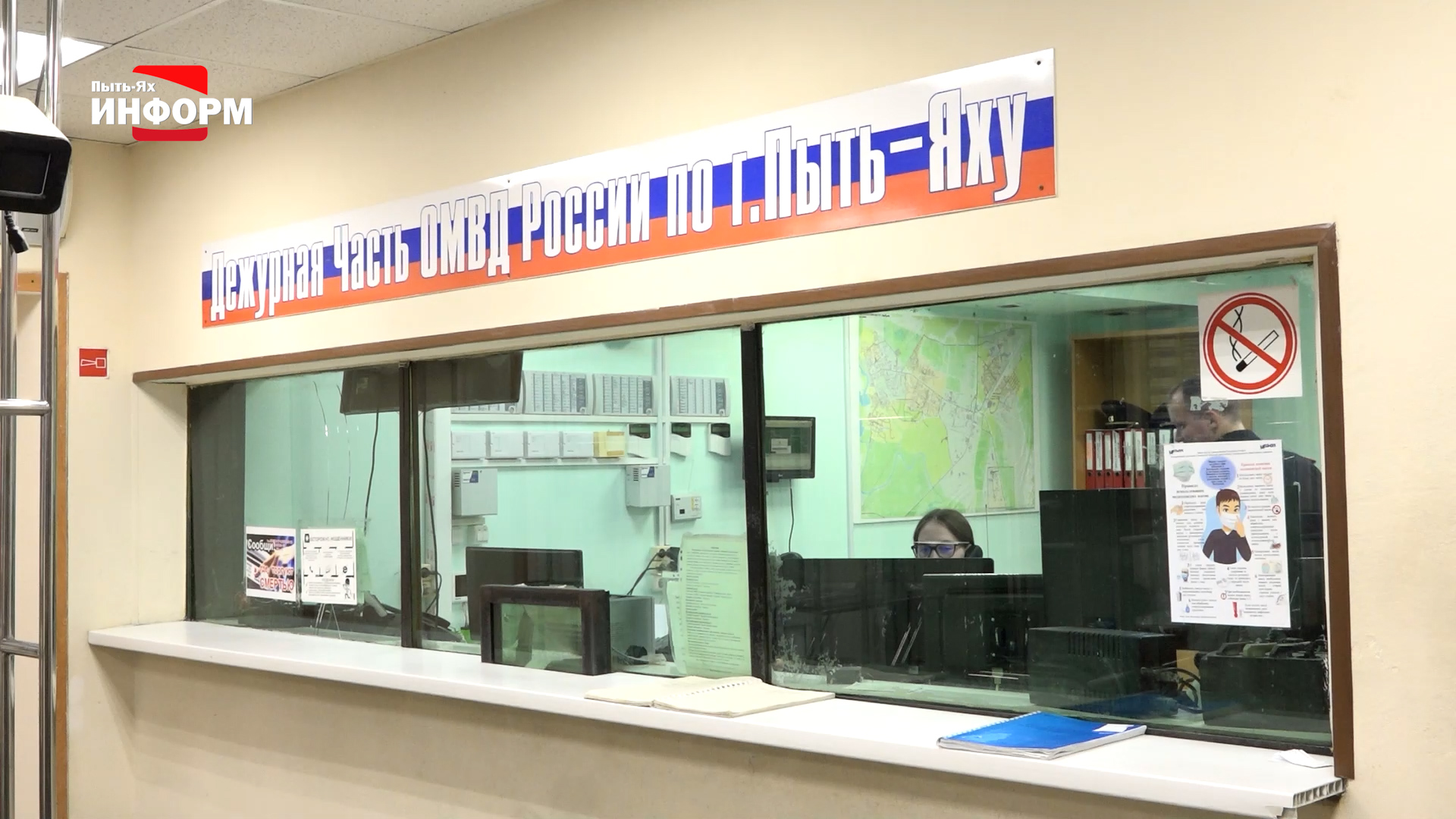 Пенсионерку обманули на 145 тысяч рублей