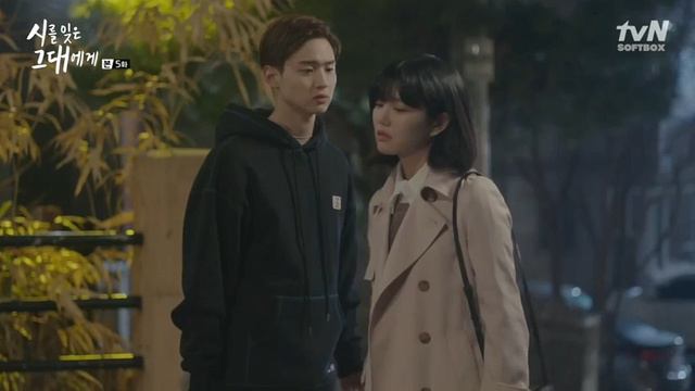 Тем, кто забыл поэзию 1 сезон 5 серия