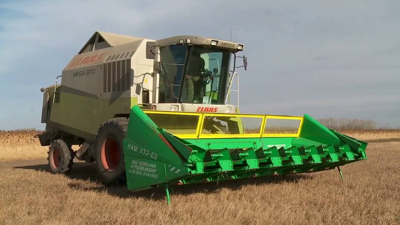 Жатка НАШ (для уборки подсолнечника)