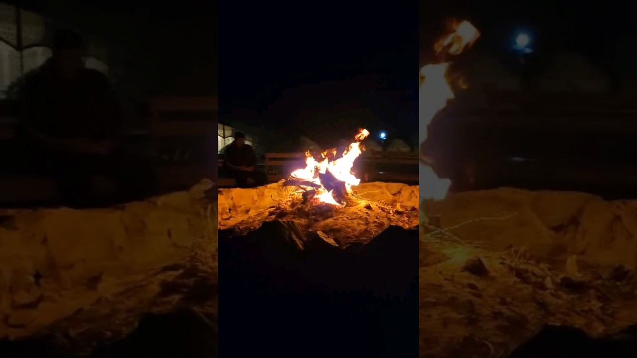 Посиделки у Огня #жизньвовремяпутешествий #песковыпутешествуют #узбекистан #малоогня
