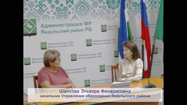 Брифинг от 23 августа 2021 года