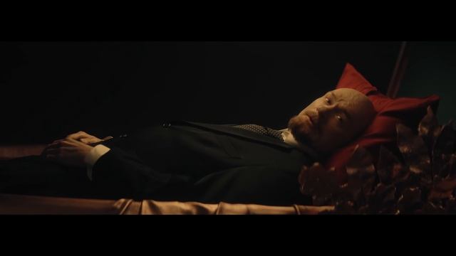 Ленинский труп спрашивает.mp4