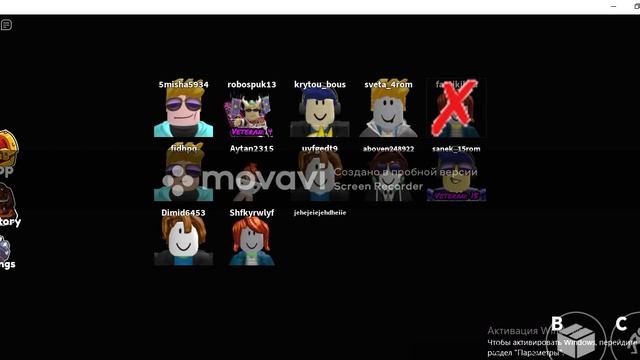 ПРОДОЛЖАЕМ ПРОХОДИТЬ ИГРУ РАДУЖНЫЕ ДРУЗЬЯ.