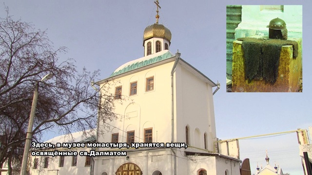 Далматов монастырь декабрь 2015г.  02 28