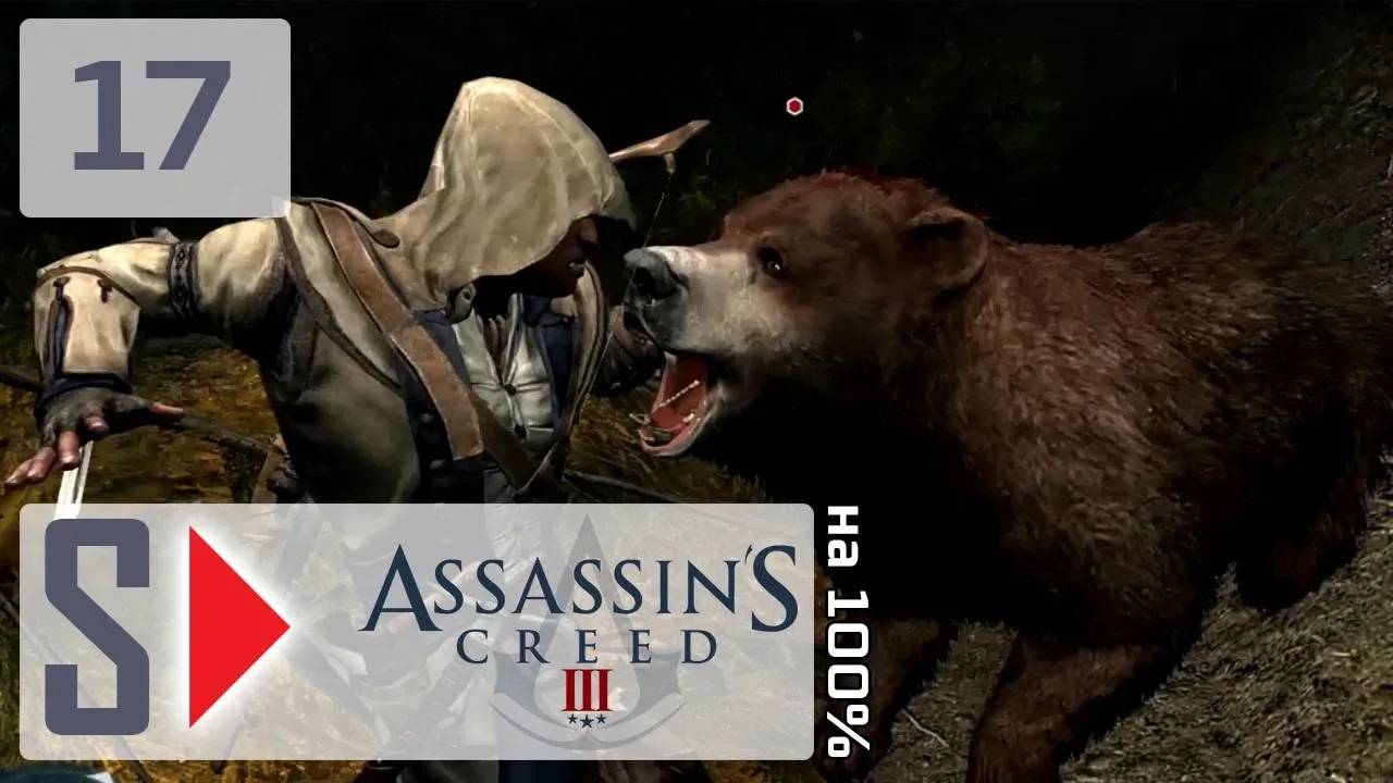 Assassin's Creed III на 100% - #17 Общество трапперов 1