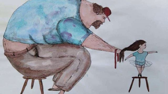 Красивое слово - МУЖЧИНА!