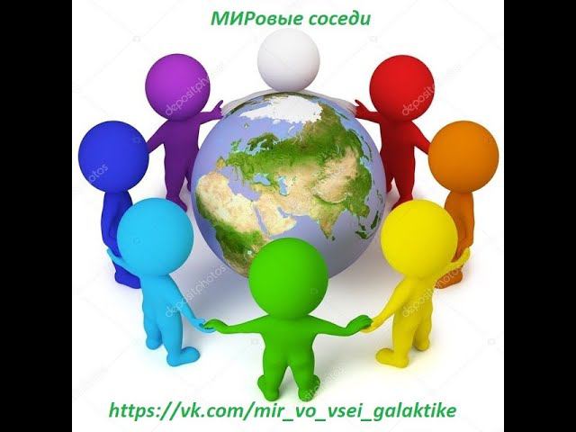 Очная часть собрания ОСС  от 27.02.2023