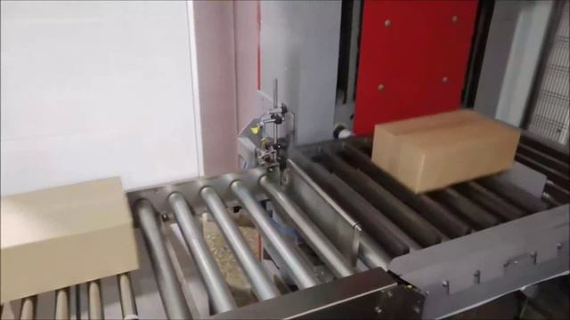 вертикальный конвейер