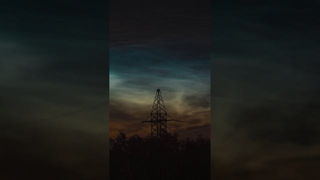 Серебристые облака над Новосибирском