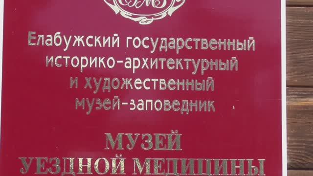 Отпуск 2023. Нижний Новгород - Пермь 13