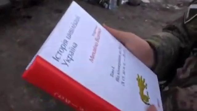 Школьные учебники Украины. 07.04.2022