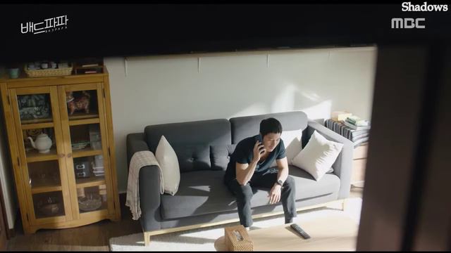 Плохой папочка 1 сезон 13 серия