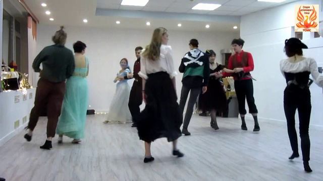 Рыбацкий рил