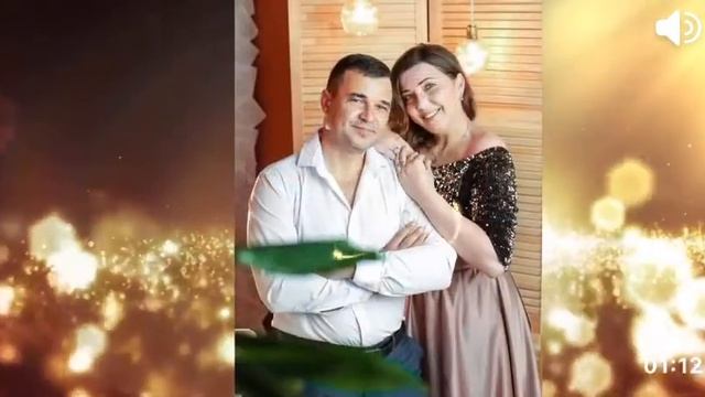 Ты самый лучший