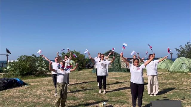 С Днём Государственного Флага Российской Федерации!