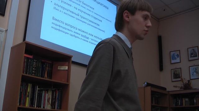 Выступление Вячеслава Лайканаро