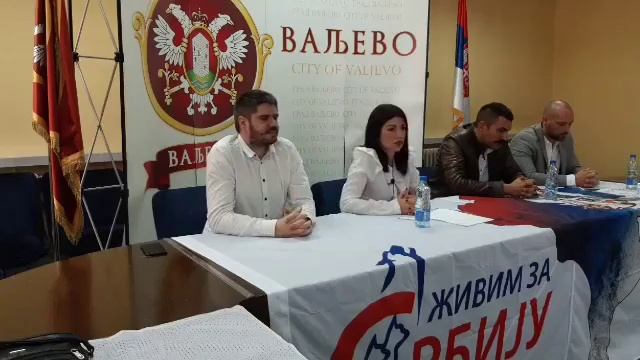 Конференција за медије у Ваљеву