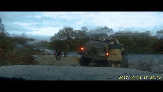 Золотая осень на Красивой мече 2017