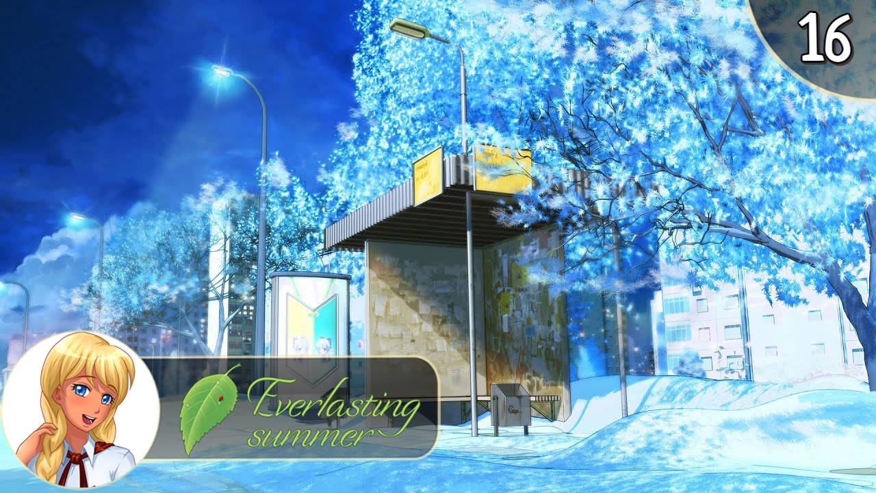 СЛАВЯ РУТ. (ПЛОХАЯ КОНЦОВКА)→Everlasting Summer←16