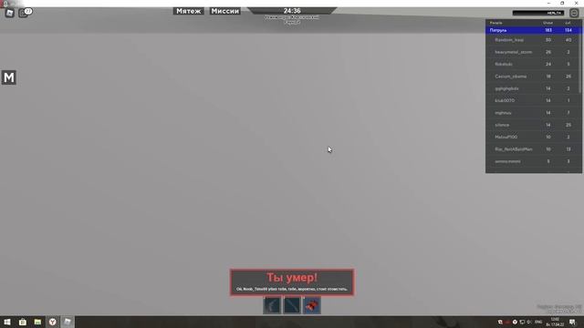 войны цепелинов обновление альфа 0.70.A