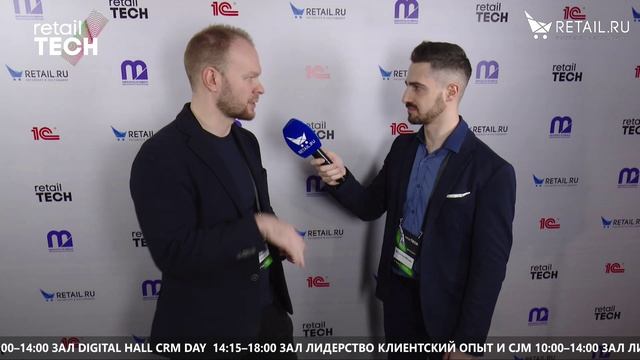 Константин Гологрудов  - Stream Sharks на #RetailTECH 2022