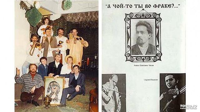 Фрагменты  «А чой-то ты во фраке»  Никитина, Сухарева.  Ангажемент «Предложение» Тверь. 1993