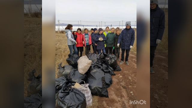 Я за чистый мир