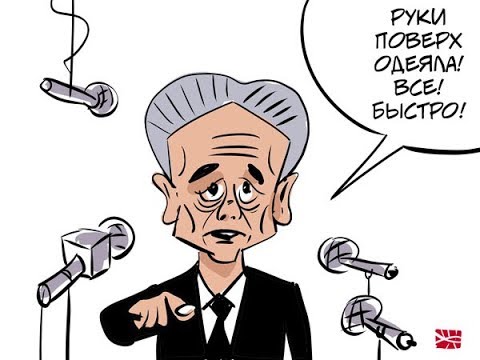 Голос вселенной - Воздержание или онанизм Вред и польза того и другого #43