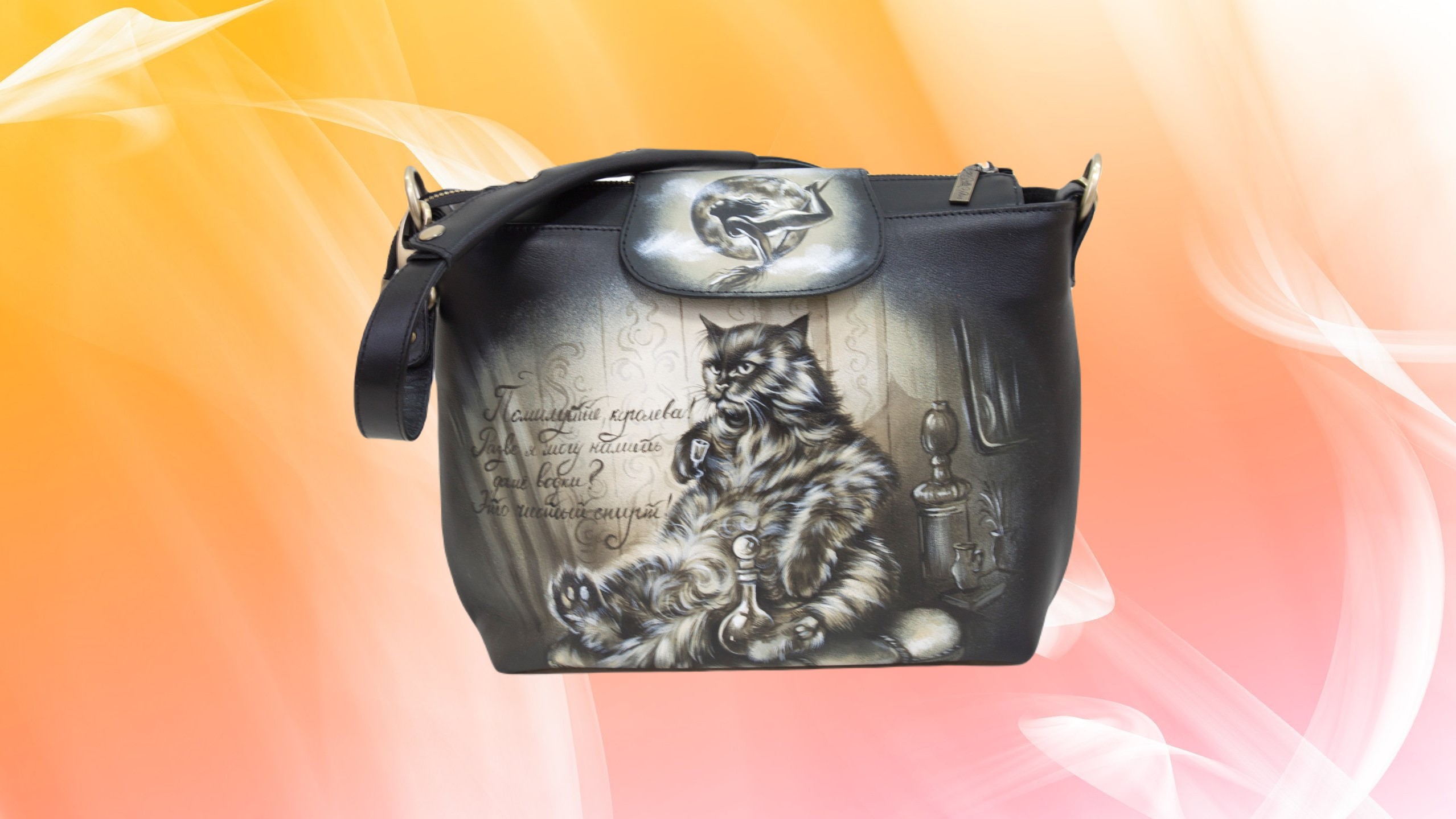 Средняя сумка "Кот Бегемот" Pelle-Volare