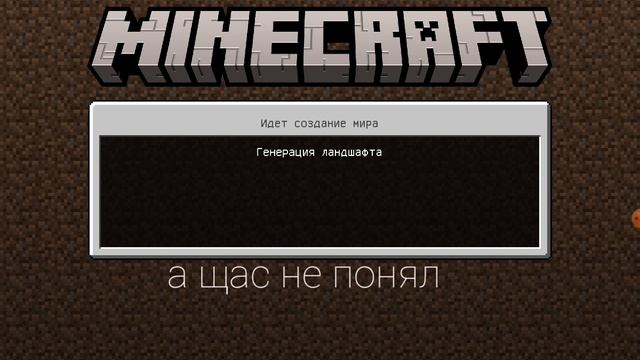 приключения на сервере THE HIVE!