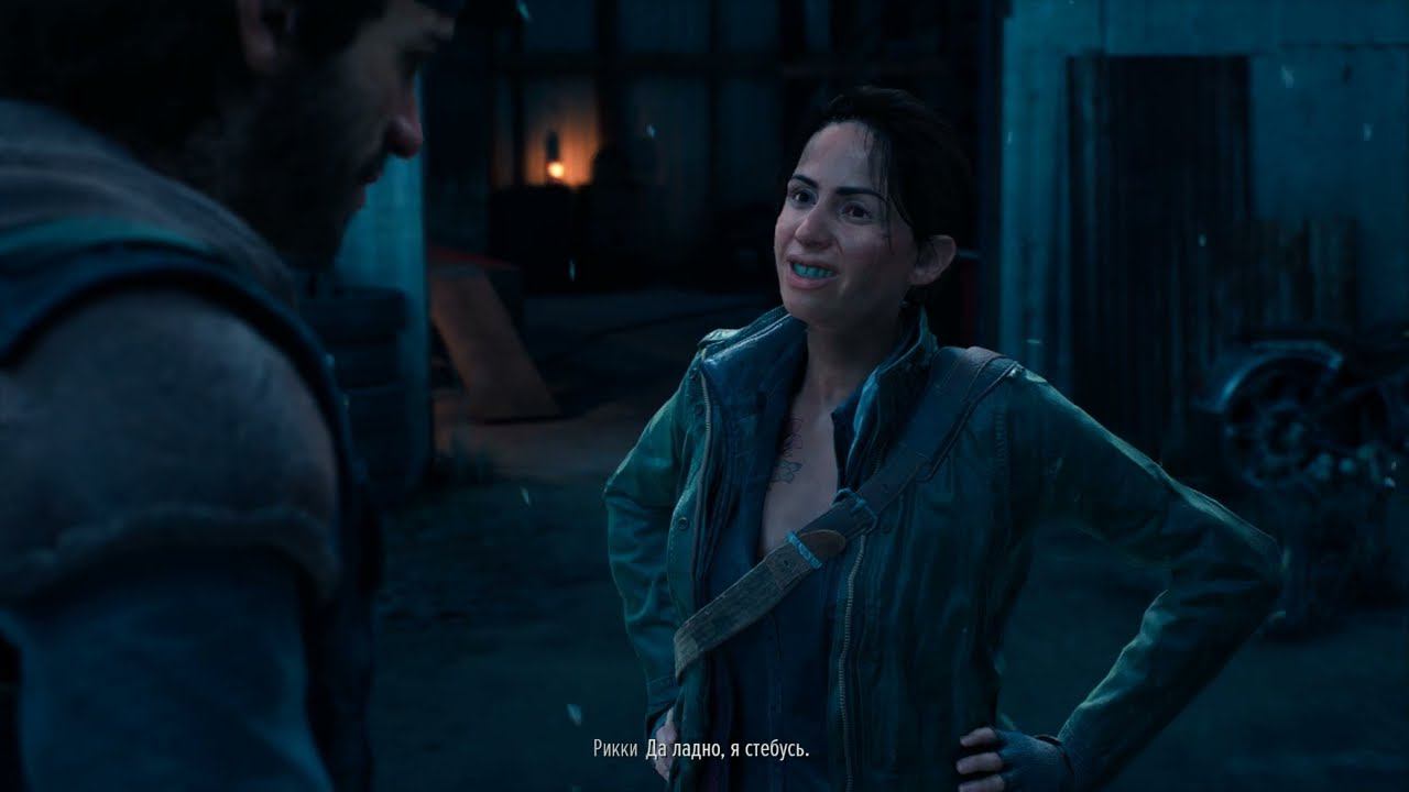 Days Gone Прохождение №20