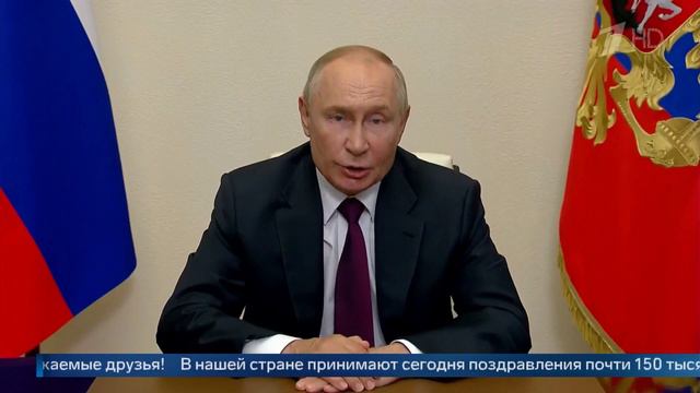 Первый канал: Президент поздравил работников угольной промышленности с профессиональным праздником