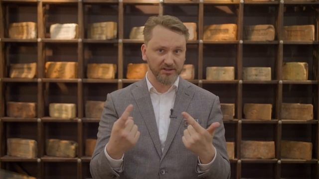 Зал «Время дела». Рассказывает Виктор Шалай