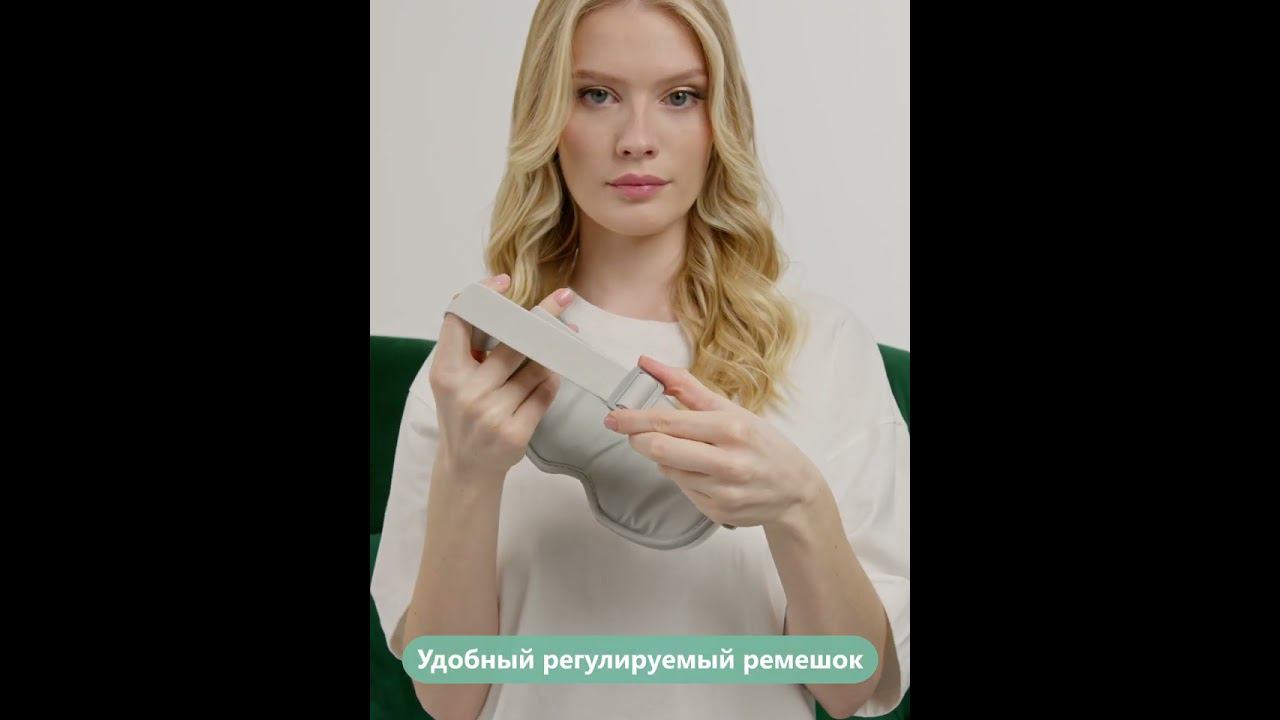 Видеообзор на очки массажер с моделью, Премиум #ozon #реклама #видеосмоделью