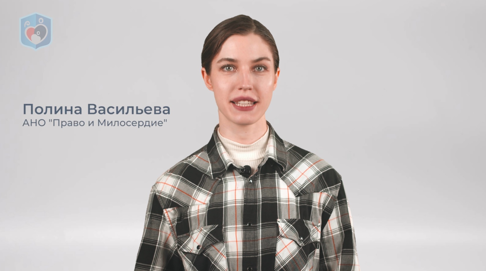 Новости детского отдыха "Право и Милосердие" с Полиной Васильевой. *партнер Рустайм 04.04.22