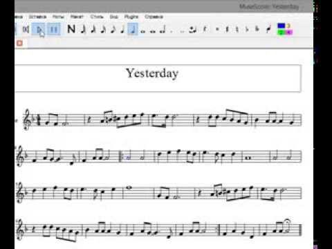 Выделение нот и тактов в партитуре в MuseScore