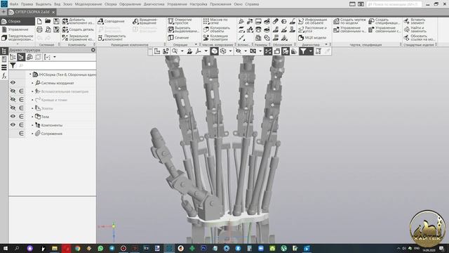 Компас 3D: Рука терминатора.