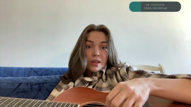 фристайл Что лучше? (Naushko acoustic)