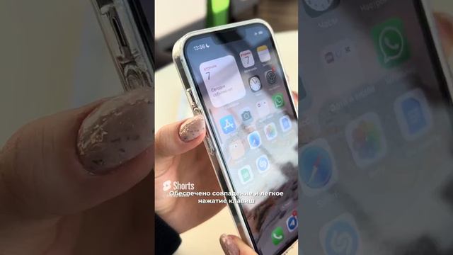 Обзор чехол X-ONE DropGuard 2S для iPhone 13_12 Чехол на iPhone _ оригинальный чехол на айфон 13_12