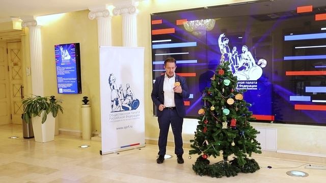 Елка желаний: подарок от Александра Асафова