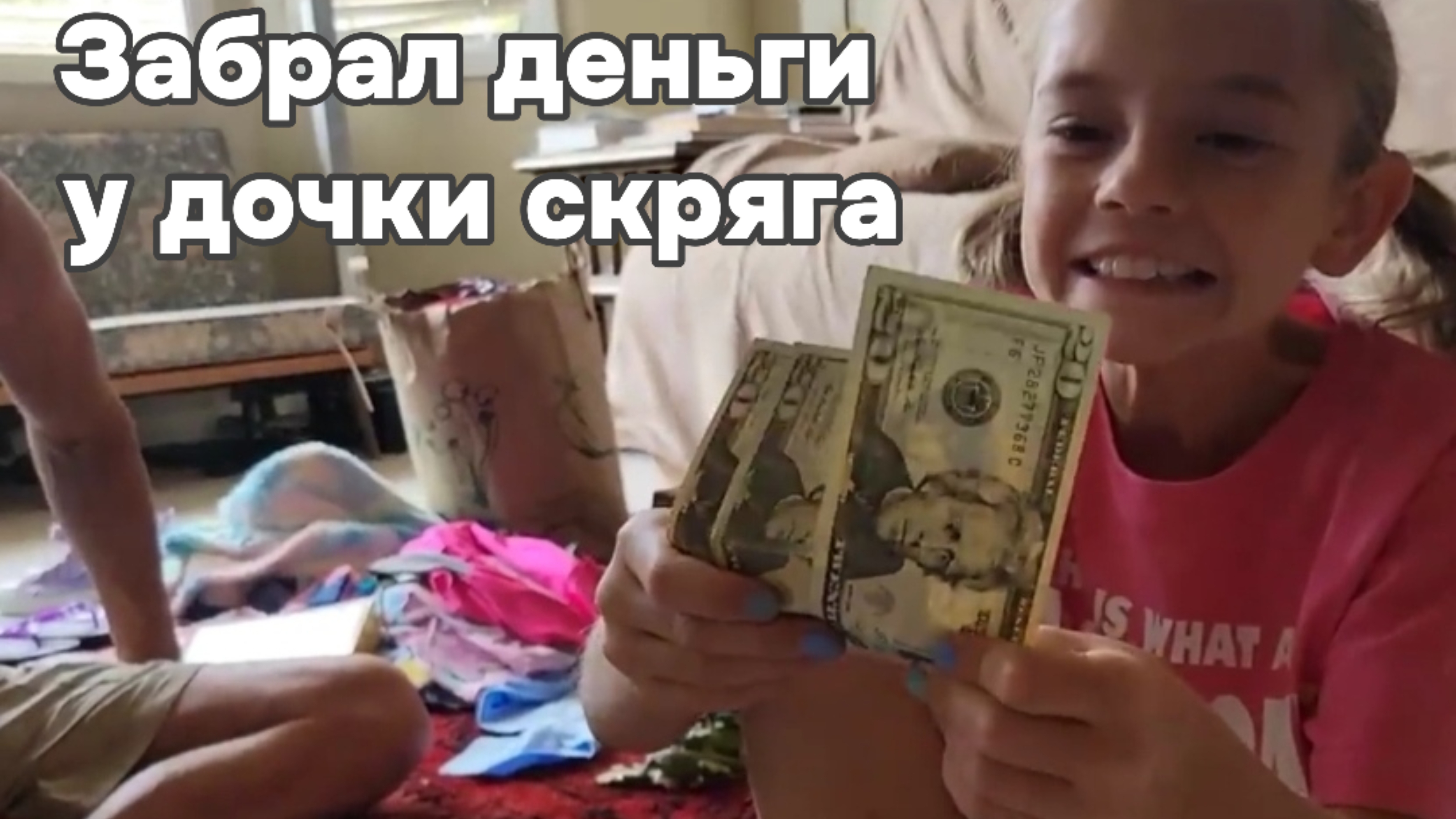 Какой подарок подарить девочке 9 лет | Полный дом подарков