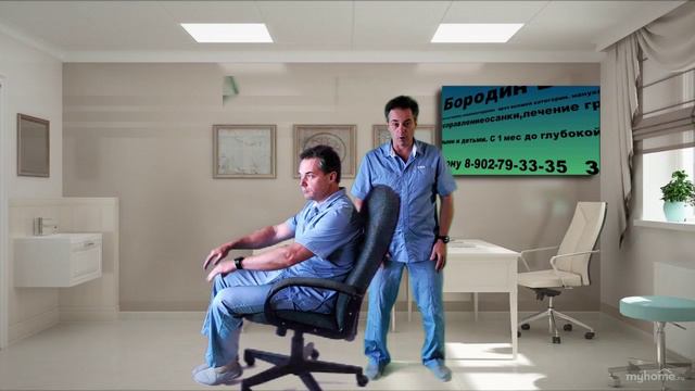 Почему важно сидеть правильнно