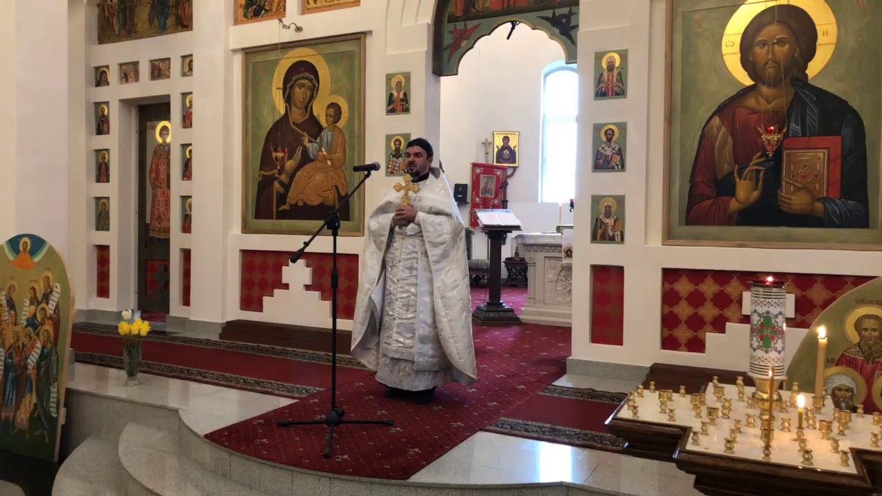 Божественная Литургия.