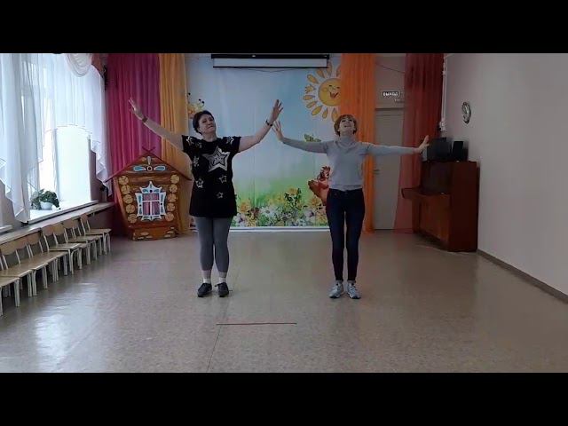 Маленький танец