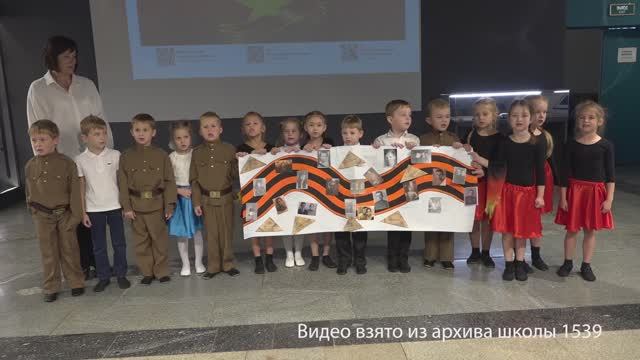 Школьный Музей Победы