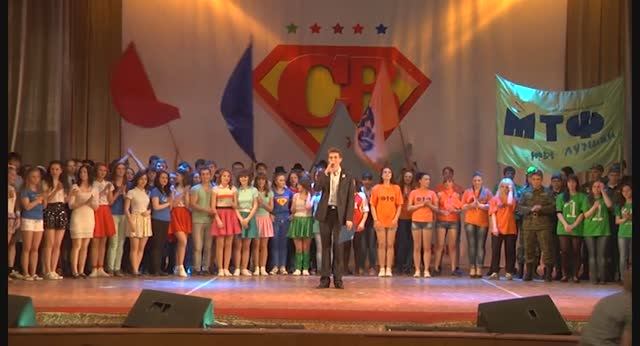 Студенческая весна в КГТА - 2014