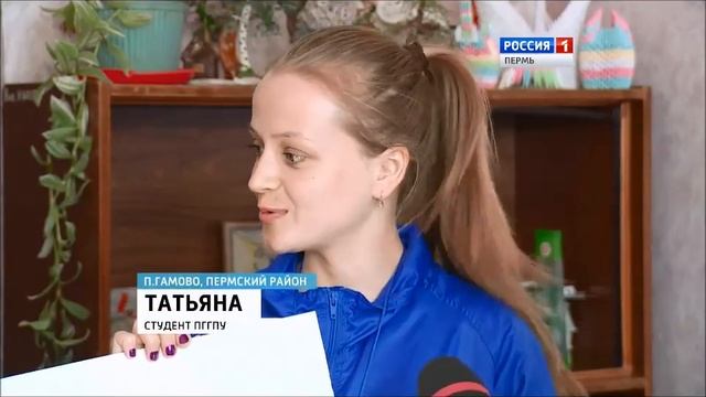 «Перемен, мы дождались перемен!»