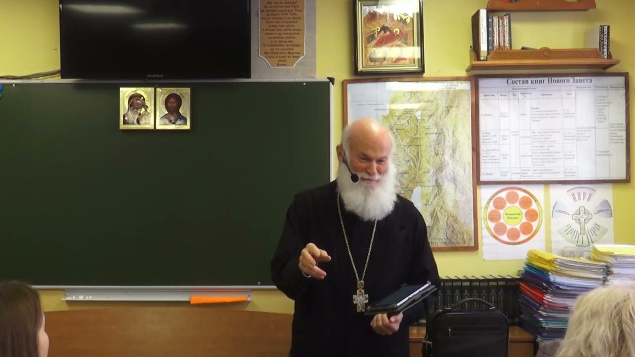 Беседы о борьбе со страстями